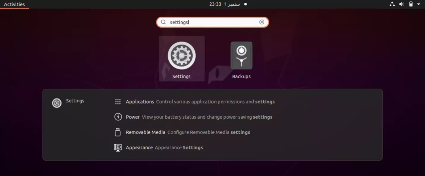 Ubuntu Hostnamen dauerhaft ändern 9090_8