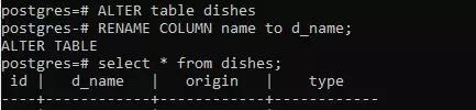 Promijenite naziv stupca Postgresql 9131_6