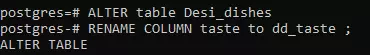 تغيير اسم العمود Postgresql 9131_7