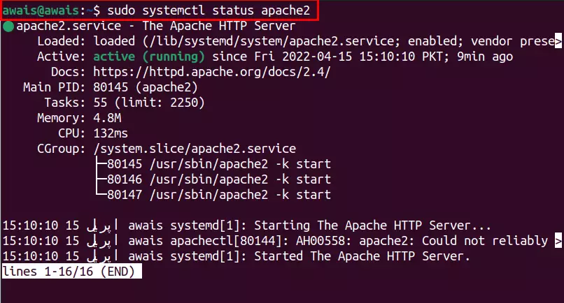 Ahoana ny fametrahana ny Server Apache sy ny fametrahana mpampiantrano virtoaly amin'ny Ubuntu 22.04 915_4