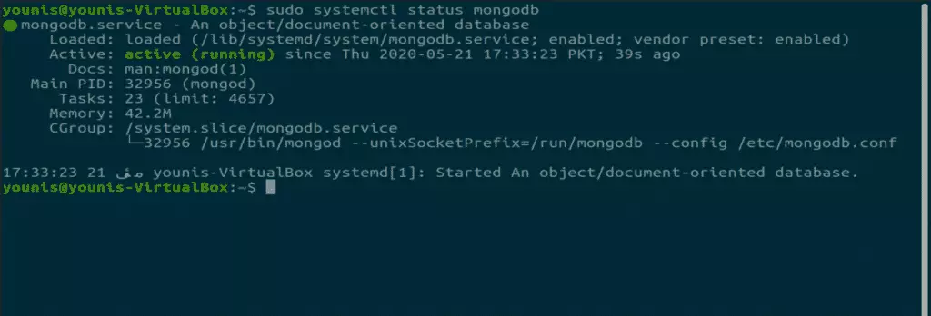 Как установить MongoDB на Ubuntu 20.04 9206_5