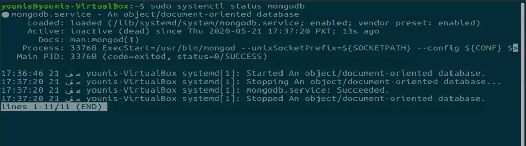 Sut i osod MongoDB ar Ubuntu 20.04 9206_6