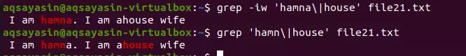 Олон хэв маяг эсвэл мөрт зориулсан Grep 9214_6