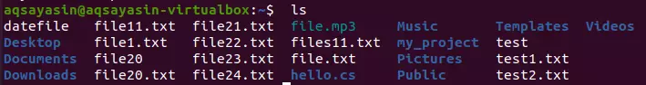 Linux에서 Grep을 사용하여 파일을 검색하려면 어떻게 합니까? 9219_4