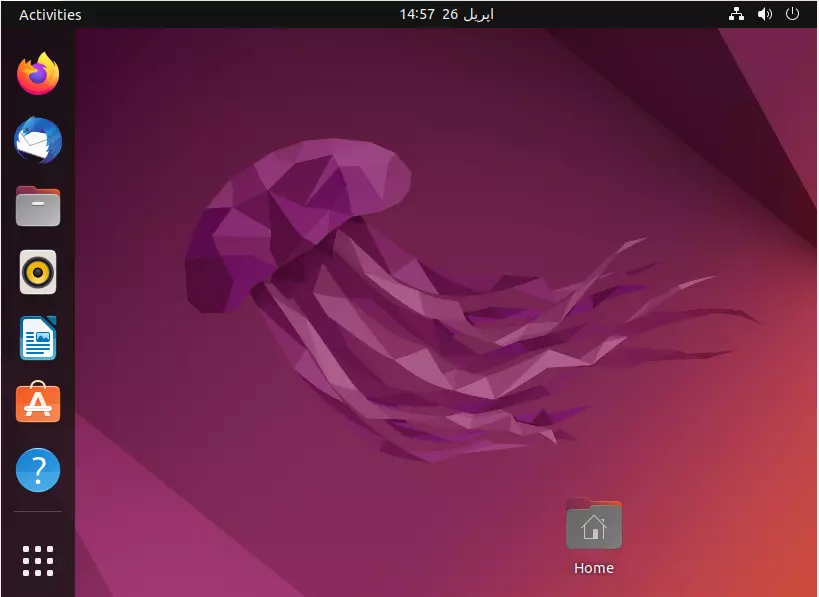 Wéi installéiert Ubuntu 22.04 LTS op Raspberry Pi 4 9233_18