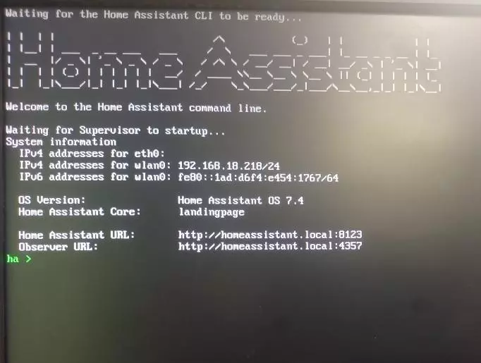 Ինչպես տեղադրել Home Assistant-ը Raspberry Pi-ում 9237_24