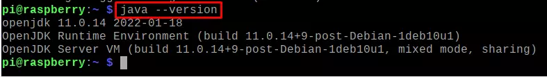 วิธีเริ่มต้นใช้งาน Java บนระบบปฏิบัติการ Raspberry Pi 9275_2