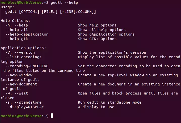 Как использовать команду Gedit в Linux 92_5