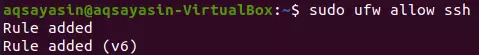 Ufw ફાયરવોલ SSH ને મંજૂરી આપો 9435_10