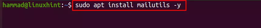 如何在 Linux 中使用 mail 命令 9519_1