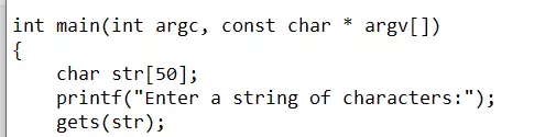 Kalimi i një vargu në një funksion në C 9583_7