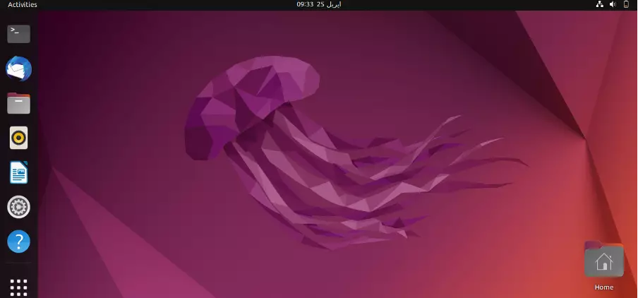 Ungayifaka kanjani i-MATE Desktop ku-Ubuntu 22.04 964_9