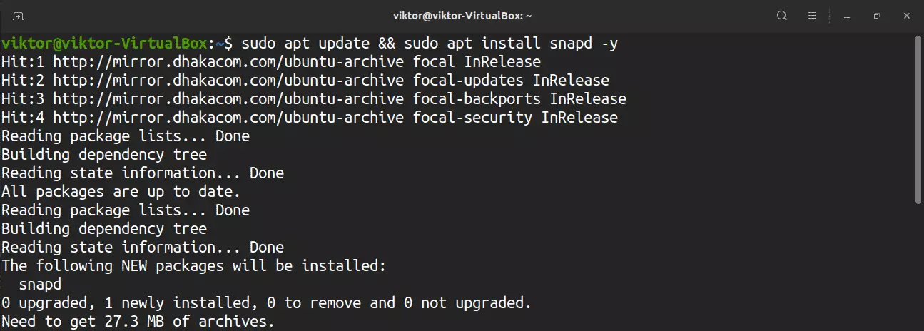 Установите и используйте FFmpeg в Ubuntu 20.04 9668_8