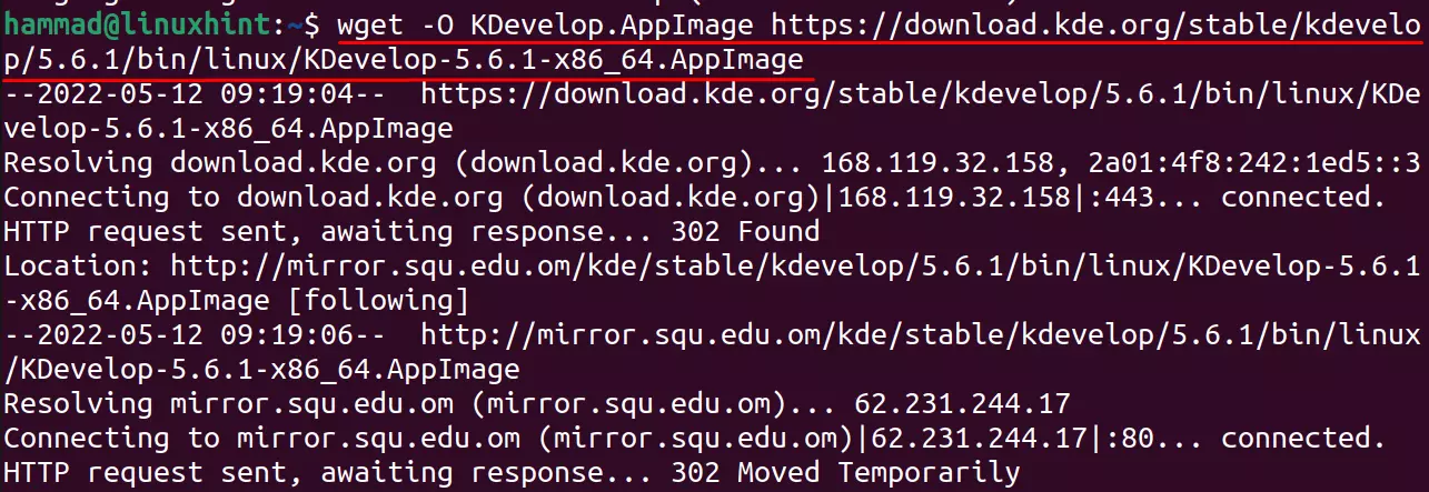 4 бързи метода за инсталиране на KDevelop в Ubuntu 22.04 966_4