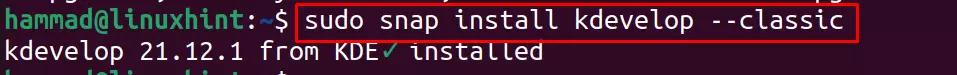 4 бързи метода за инсталиране на KDevelop в Ubuntu 22.04 966_9