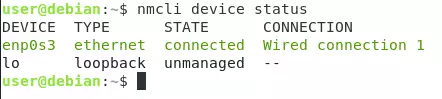 Pag-configure ng Wi-Fi sa Debian 10 9713_4