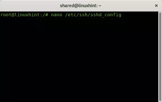 ปิดการใช้งาน root ssh บน Debian