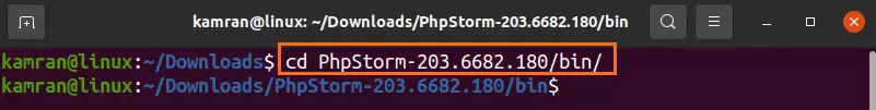 उबंटू 20.04 वर PhpStorm कसे स्थापित करावे? 9818_6