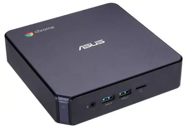 Beste mini-PC 9965_4