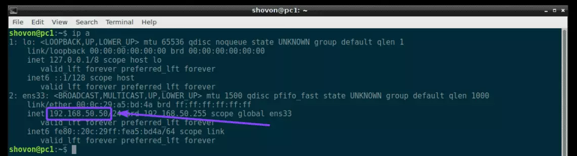 Kumaha Pasang sareng Konpigurasikeun Server DHCP dina Ubuntu 18.04 LTS 9981_11