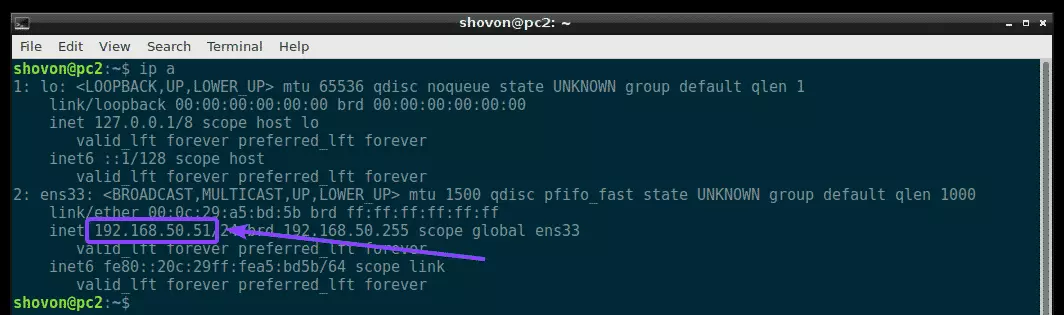Si të instaloni dhe konfiguroni serverin DHCP në Ubuntu 18.04 LTS 9981_12