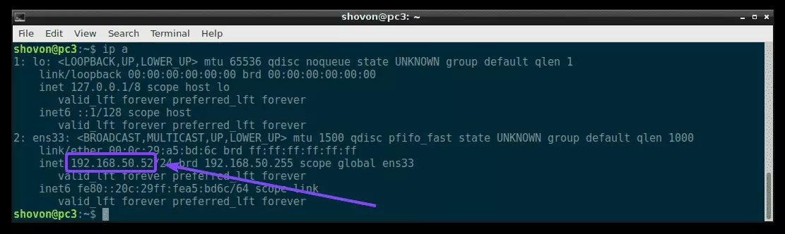 Ako nainštalovať a nakonfigurovať server DHCP na Ubuntu 18.04 LTS 9981_13