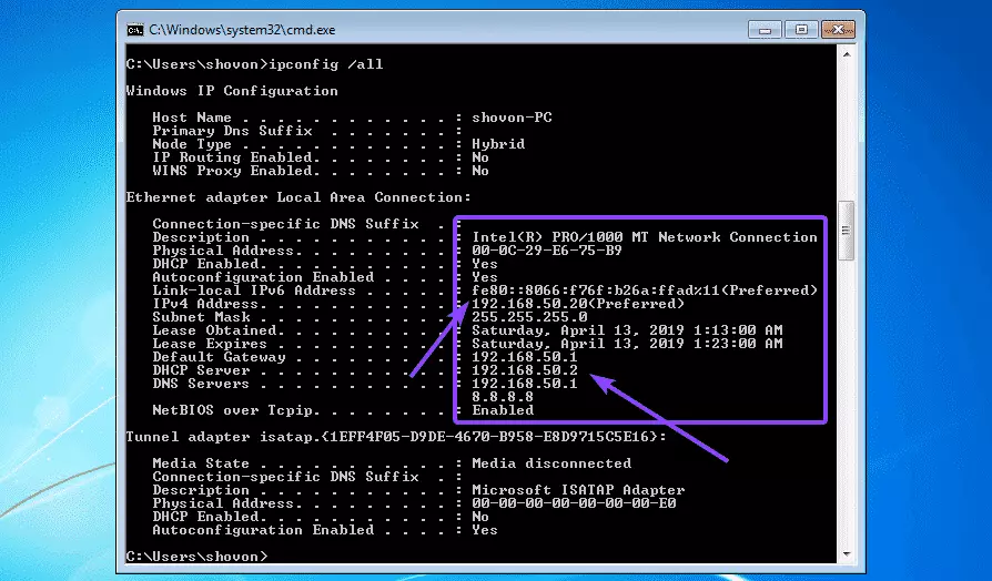 Kako instalirati i konfigurirati DHCP server na Ubuntu 18.04 LTS 9981_17
