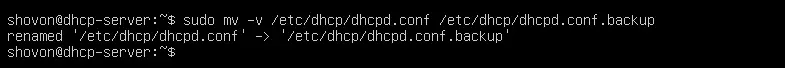 วิธีการติดตั้งและกำหนดค่าเซิร์ฟเวอร์ DHCP บน Ubuntu 18.04 LTS 9981_6